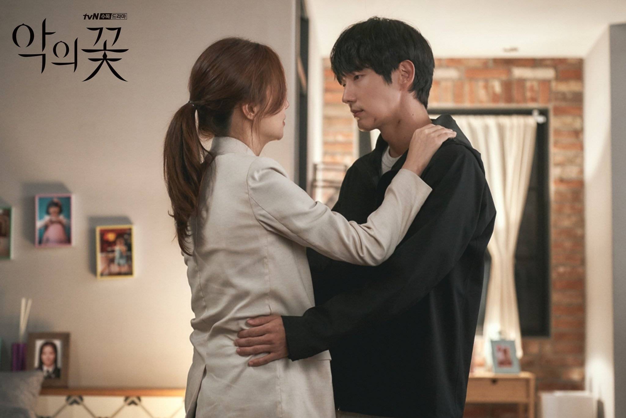 15 Dark Romance K-Drama Recommendations: Stories That Hurt, Heal, and ...