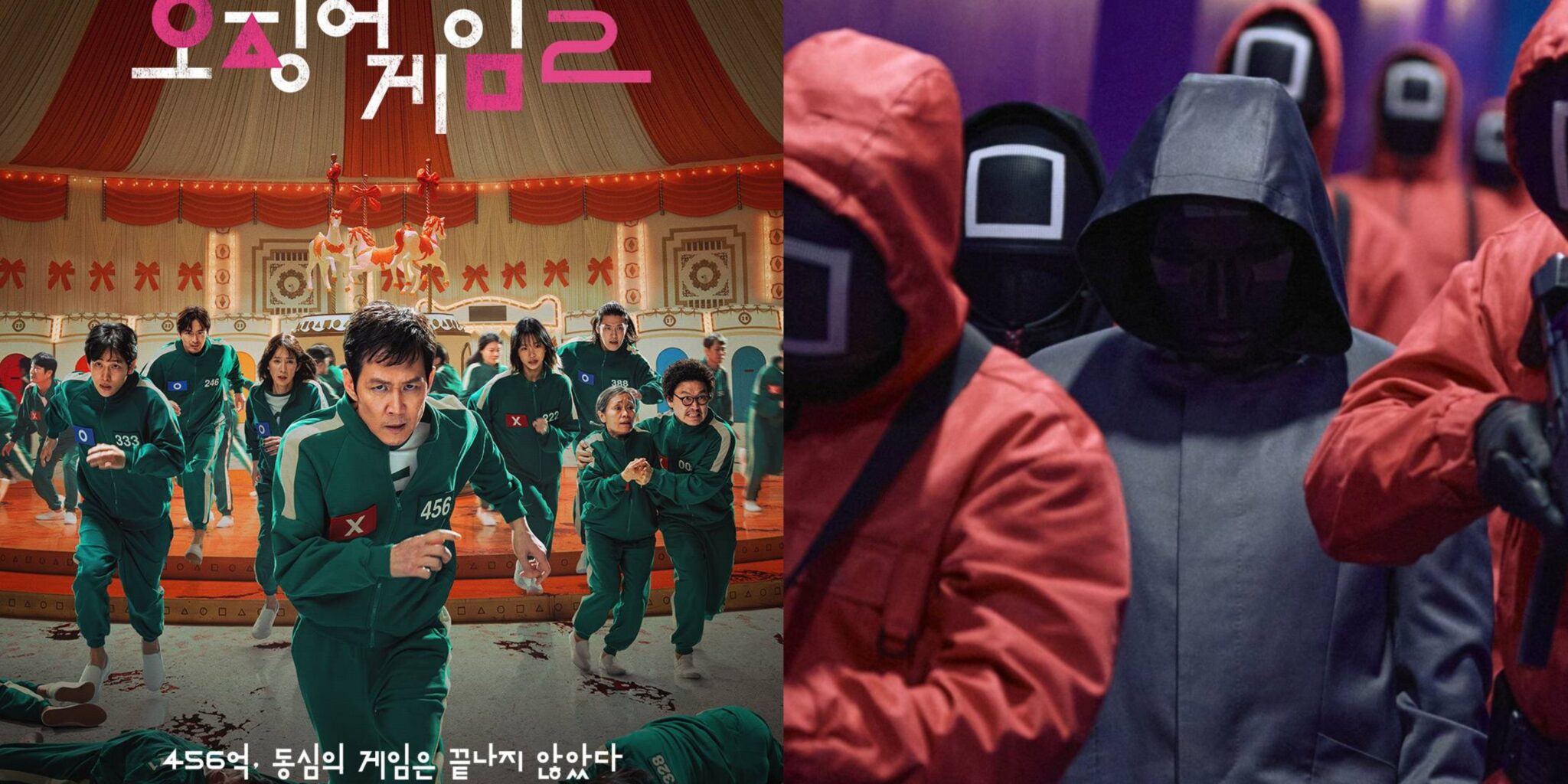 Squid Game Season 2 Tops Drama Buzz Charts Before Release - KDramaWave