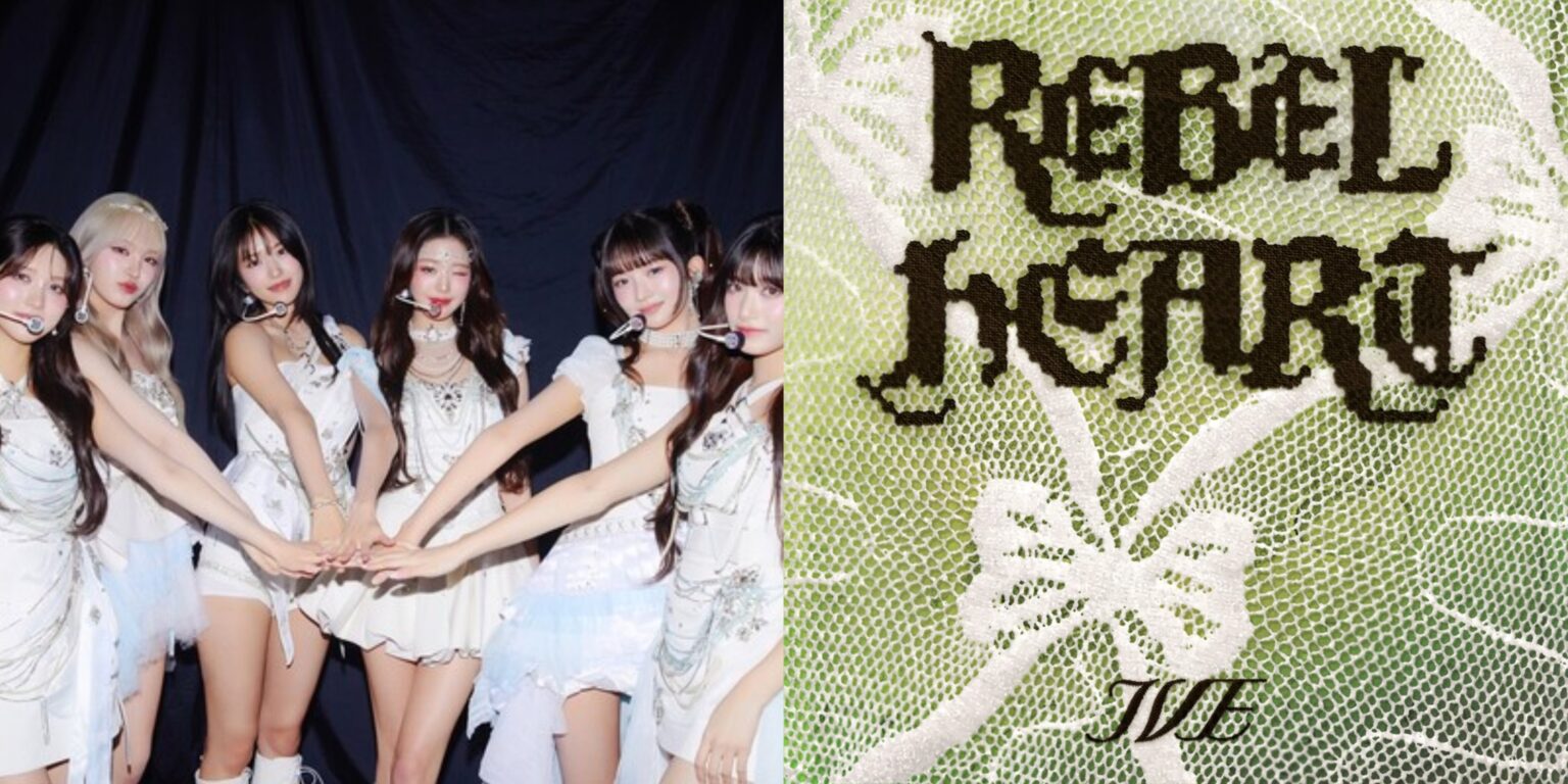 IVE Drops the Explosive "Rebel Heart": Watch the MV Now! - KDramaWave
