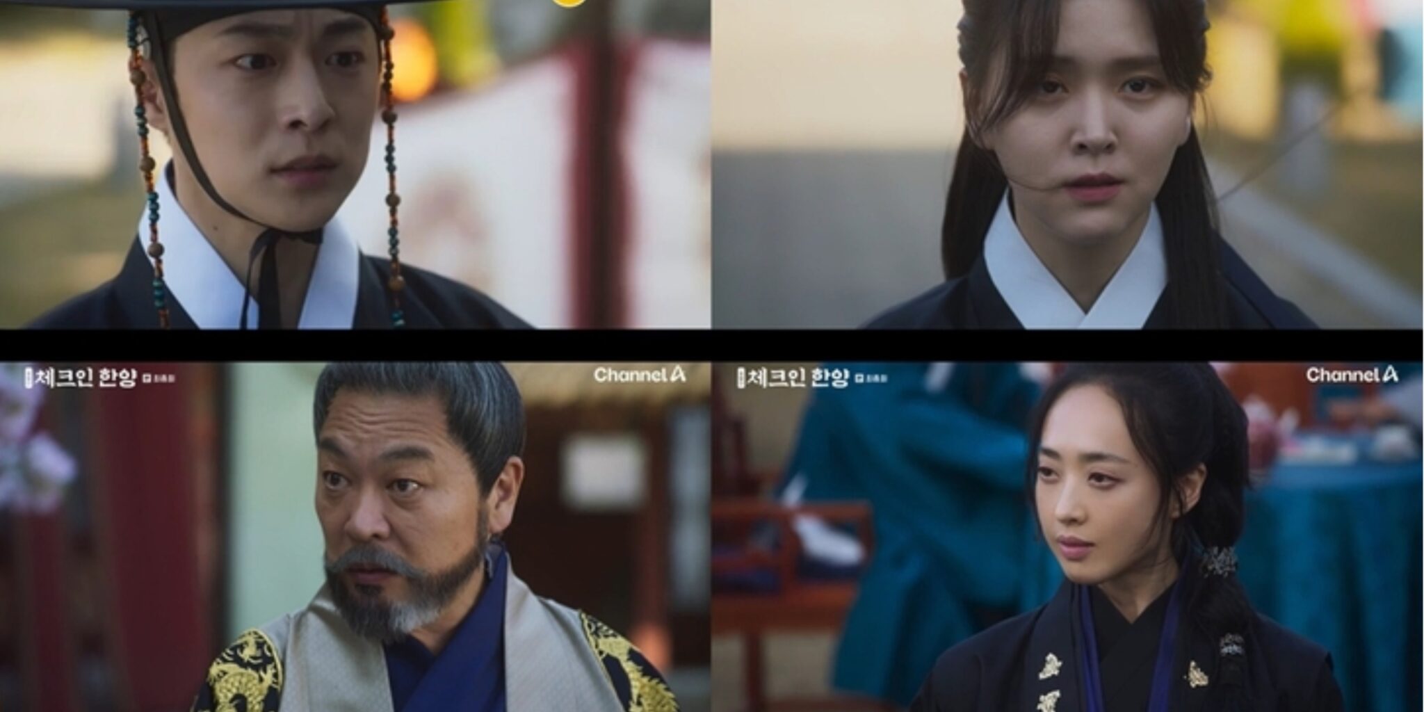 Check in Hanyang Episode 16 Recap: Ends with Record Ratings - KDramaWave