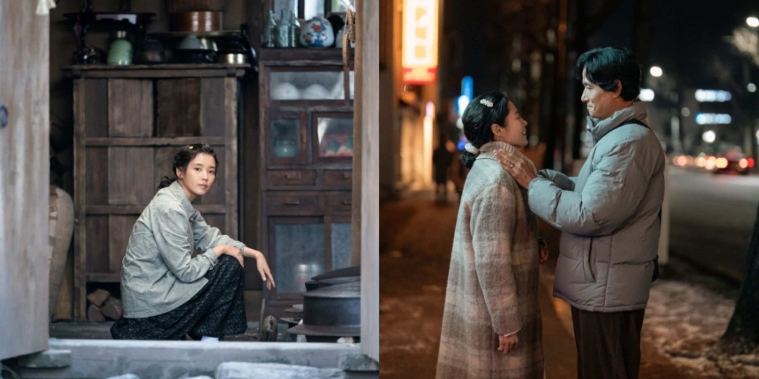 When Life Gives You Tangerines Reviews: Love and Struggle - KDramaWave