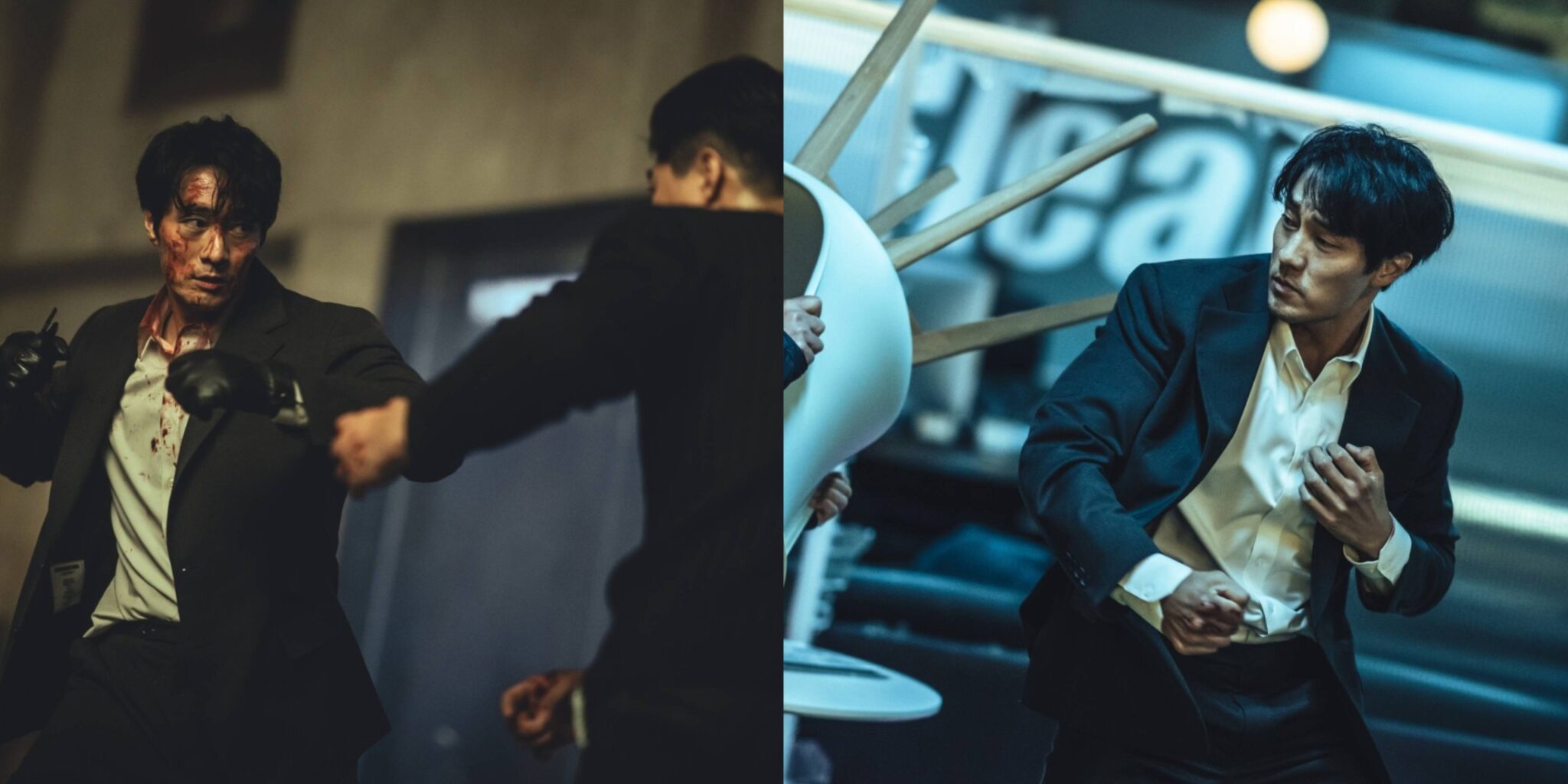 Where To Watch Mercy For None? - KDramaWave