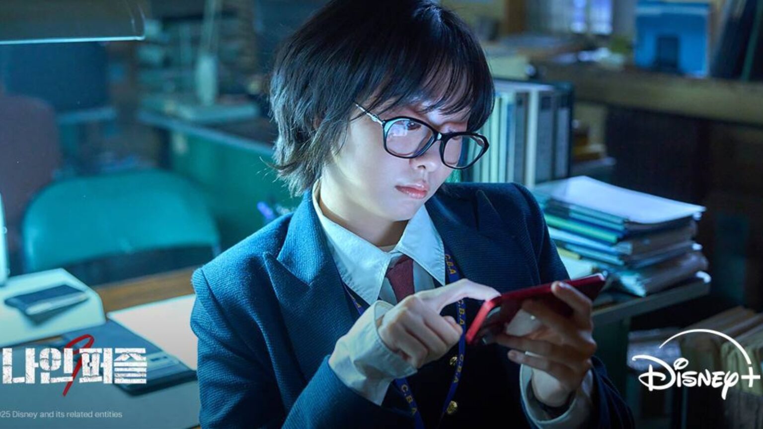 Where To Watch the Nine Puzzles K-Drama? - KDramaWave