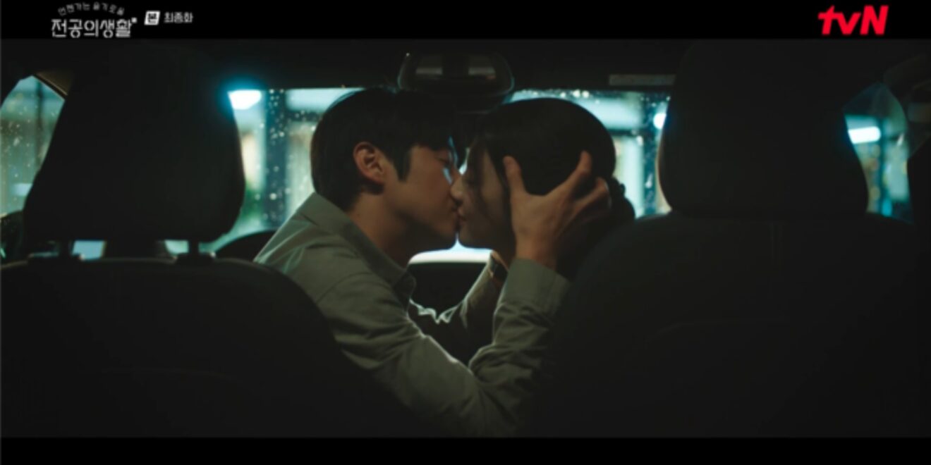 Resident Playbook Episode 12 Recap: Emotional Final Episode - KDramaWave