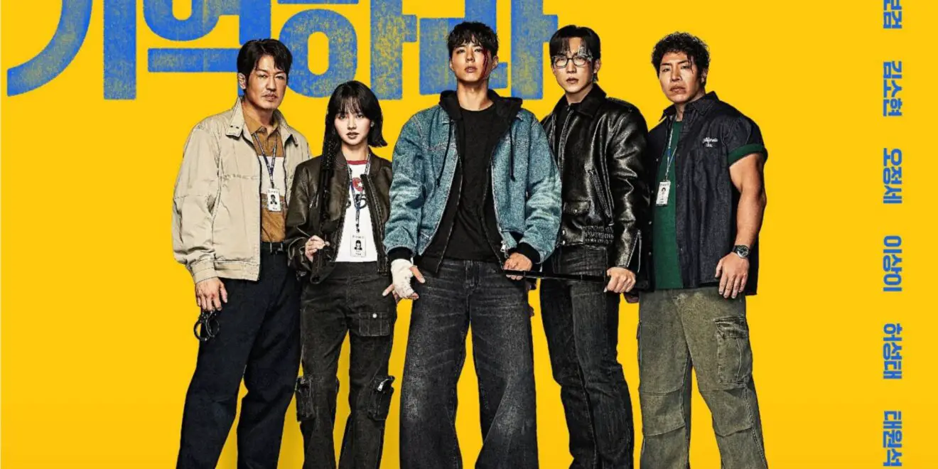 15 K-Dramas with Police You Trust! Your Next K-Cop Binge Awaits ...