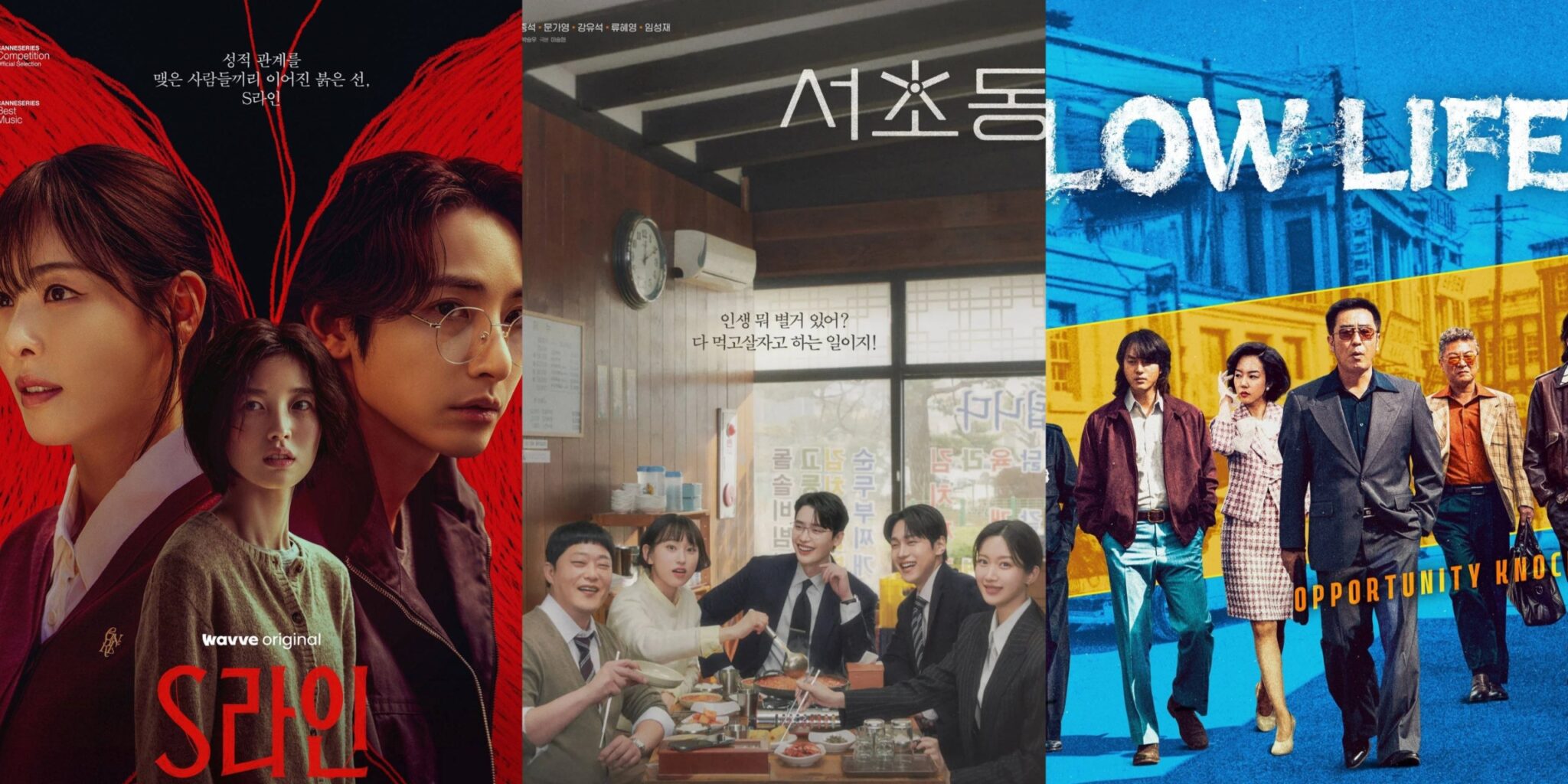 Top K-Drama Fathers: K-Drama Dads We All Need - KDramaWave