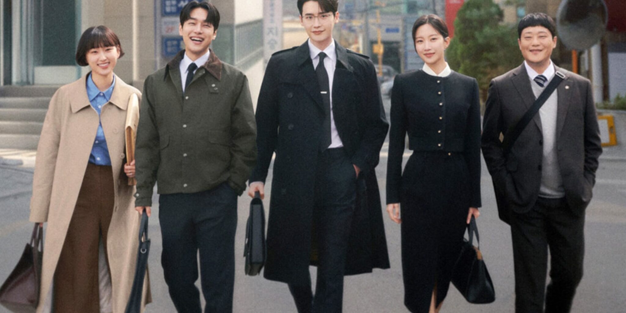 Where to Watch Law and The City K-Drama? - KDramaWave